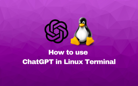 7 个最好的 Linux 终端模拟器 - 主机说 HostingTalk